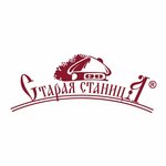 Старая Станица (Eryomenko Street No:62), kasap, şarküteri  Rostov‑na‑Donu'dan