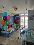 Vam. sharik (Lenina Avenue No:32А), kutlama ürünleri  Balaşiha'dan