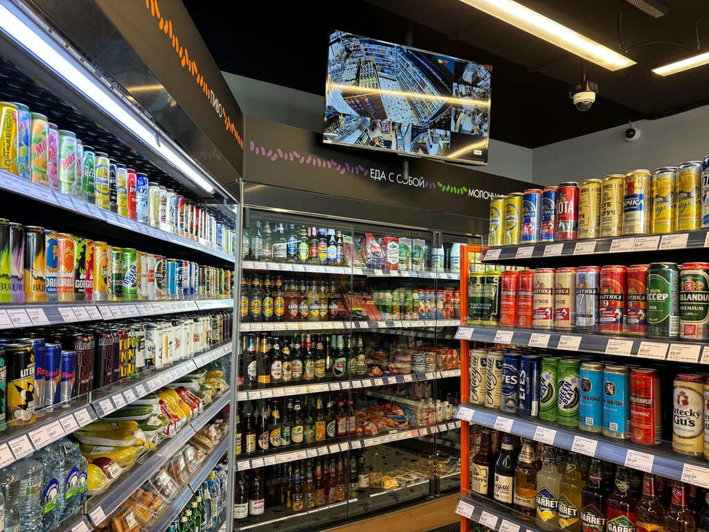 Market Фасоль, Moskova, foto