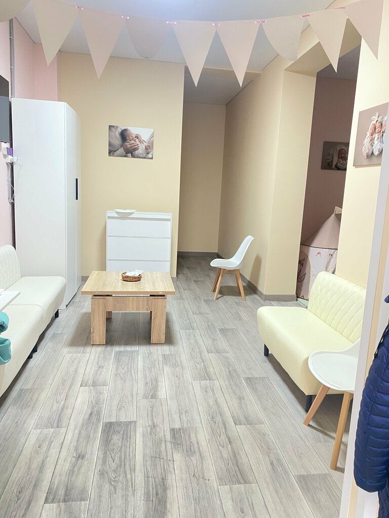 Tıp merkezleri ve klinikler Школа будущих мам Мама в теме, Cherepovets, foto