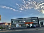 City Supermarket (Zoravar Andranik Street No:1/70, Proshyan village), süpermarket  Kotayk'tan