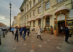 КвартирникN Невский 88 (Nevskiy Avenue No:88), otel  Saint‑Petersburg'dan