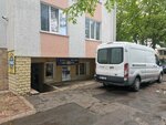 Reparatia Incaltamintei (strada Nicolae Testemiţanu No:22/2), ayakkabı tamiri  Kişinev'den