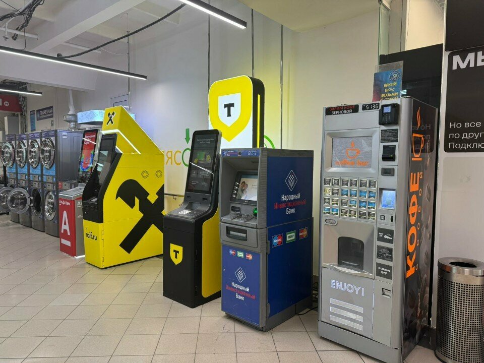 ATM'ler Sovkombank, Samara, foto