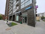 Wildberries (Kaspiyskaya Street No:28/4), teslimat noktası  Moskova'dan