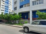 Astra-Dent (Sholpan Imanbaeva kóshesi No:7), diş sağlığı ekipmanları  Astana'dan