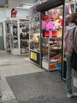 Шар Люкс (ulitsa 64-y Armii No:121), kutlama ürünleri  Volgograd'dan