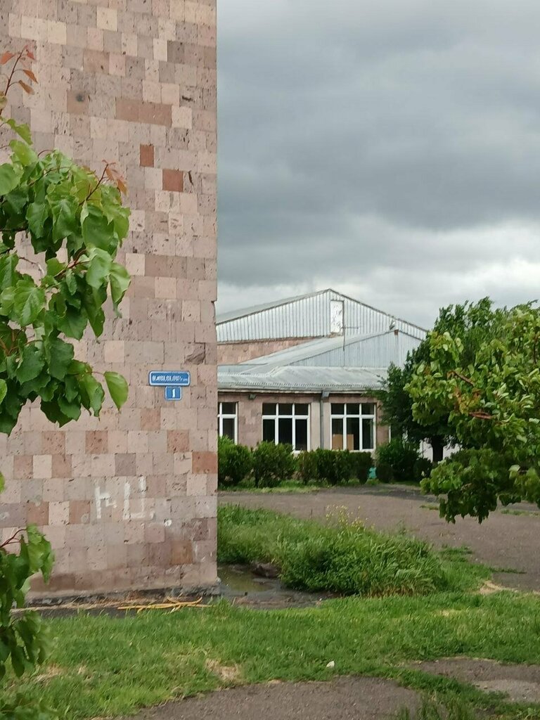 Ortaokul Kasakh secondary school № 1 named after Robert Gevorgyan, Kotayk, foto