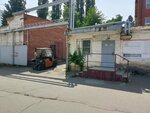Kubanunipak (Tamanskaya ulitsa No:176), baskı hizmetleri  Krasnodar'dan