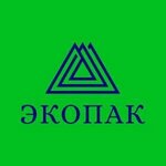 Экопак (Bogdana Khmelnitskogo Street No:84/1), tek kullanımlık mutfak gereçleri  Novosibirsk'ten