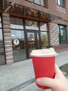 Solo (Komsomolskaya Street No:1А), kahve dükkanları  Kovrov'dan