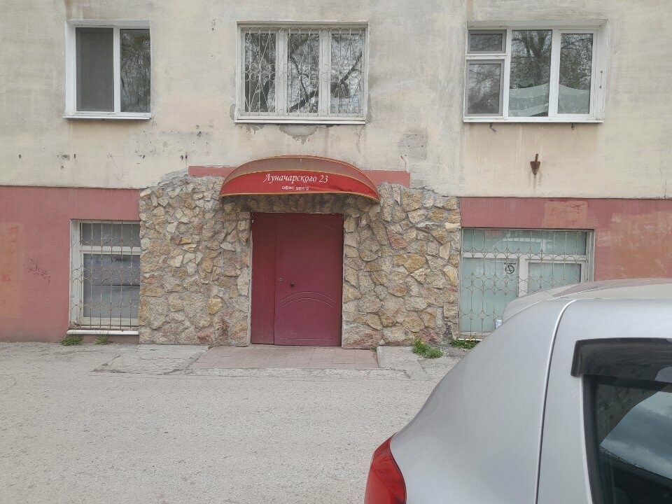 i̇nşaat ve tasarım hizmetleri Kompaniya Remont, Perm, foto