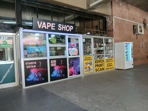 Vape shop (Nalbandyan Street No:46), elektronik sigara satış noktaları  Erivan'dan