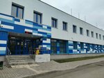 Спортивно-тренерский блок Снежный (Biatlonnaya Street No:21, Krasnoyarsk), kayak merkezleri  Krasnoyarsk'tan