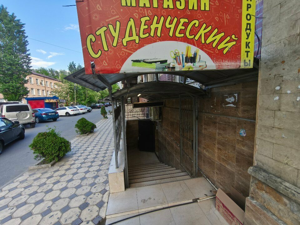 Market Студенческий, Makhachkala, foto