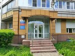 Obshchestvennaya priyemnaya deputata zakonodatelnogo sobraniya Chelyabinskoy oblasti po okrugu № 28 (Karla Marksa Avenue No:186), meclis  Magnitogorsk'tan