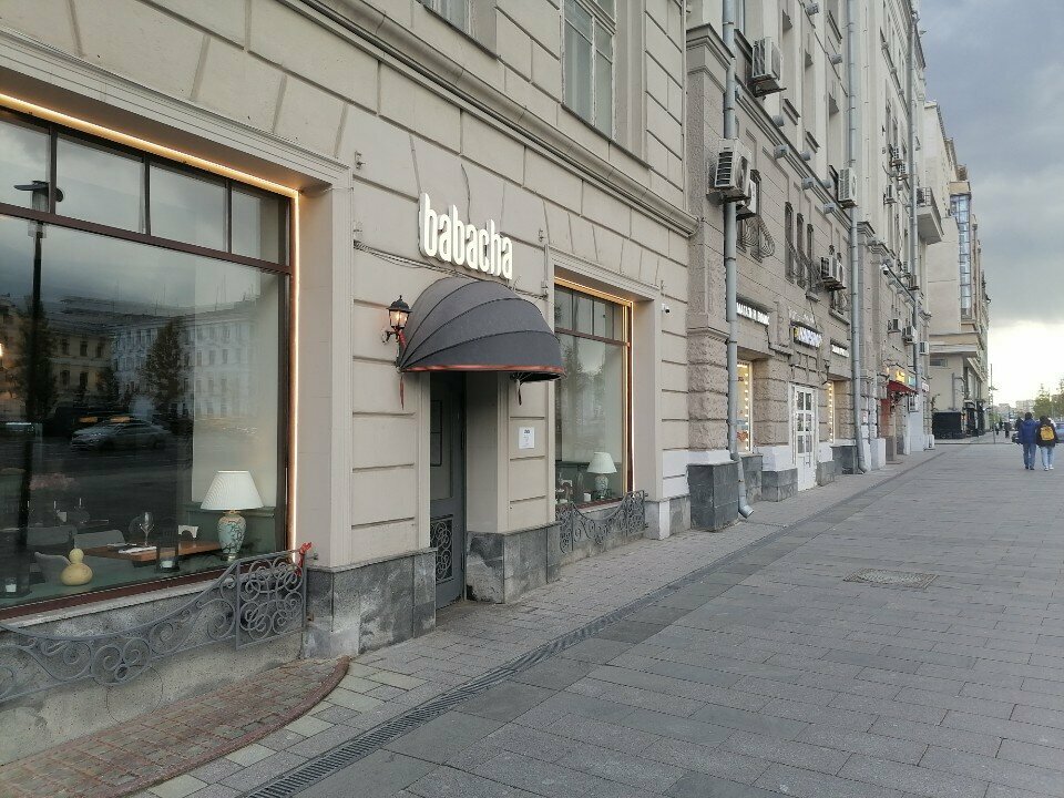 i̇ç mimarlık firmaları Studio Exclusive LLC, Moskova, foto