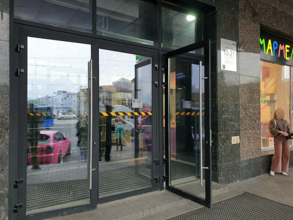 Kozmetik ve parfümeri mağazaları Inglot, Vladivostok, foto