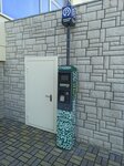 Казанский паркинг № 6523 (Yamasheva Avenue No:33Б), parkomat  Kazan'dan