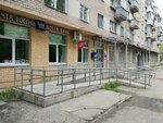 Wildberries (3-ya Arzamasskaya ulitsa No:11), teslimat noktası  Çeliabinsk'ten