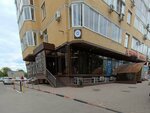 Изба Хаус (Shishkova Street No:70), yazlık ev inşaatı  Voronej'den