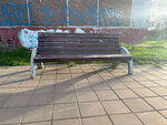 Bench (ulitsa Pobedy No:3), bank  Kirovo‑Chepetsk'ten
