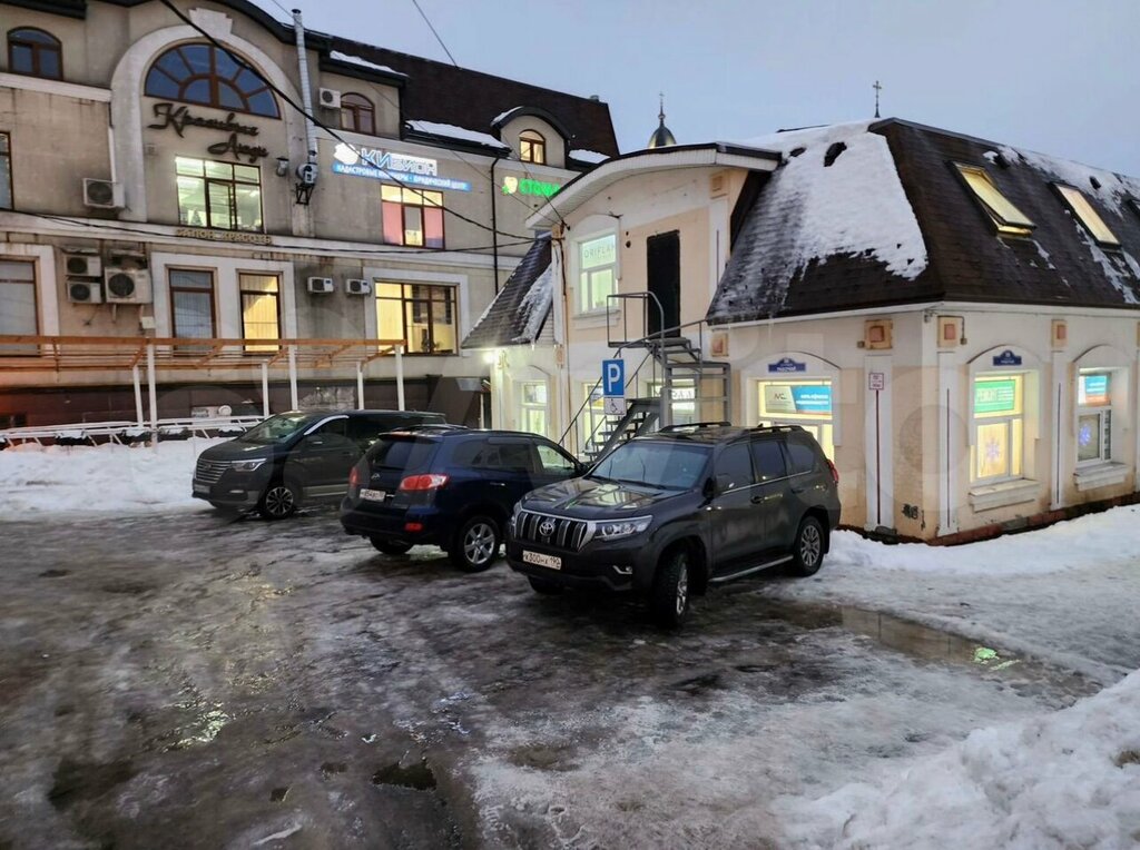 Güzellik salonu Пирсинг, Noginsk, foto