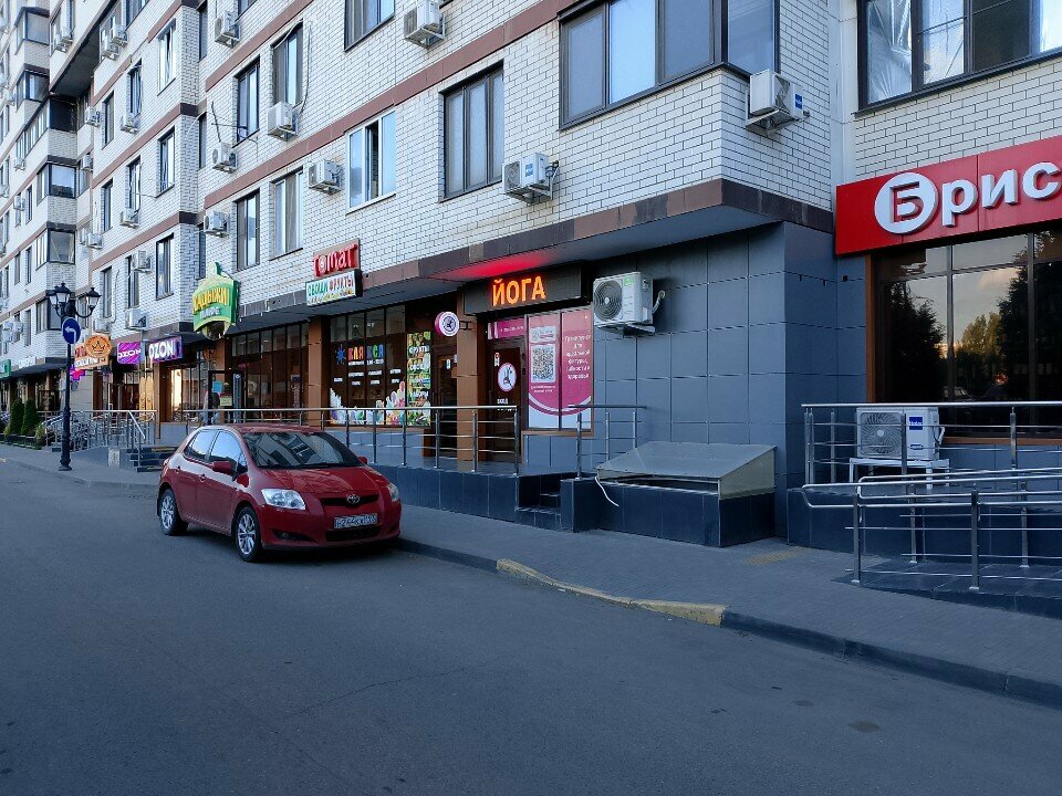 Çiçekçiler Цветочная Гавань, Krasnodar, foto