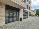 Vitamin (Stepana Razina Street No:23), satış ofisi  Yekaterinburg'dan