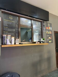 Guenos (Autonomous Republic of Abkhazia, Town of Ochamchire, ulitsa Pushkina), fast food  Oçamçıra'ndan