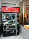 Vologda-vending (Stroiteley Street No:28Б), vendomat  Cherepovets'ten