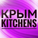 Kitchens (улица Жени Дерюгиной No:13Б), mutfak mobilyaları  Simferopol'dan (Akmescit'ten)