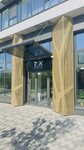 ТНК Развитие (Tkachey Street No:19/2), endüstriyel mineraller  Yekaterinburg'dan