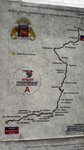 Рабочая улица (Autonomous Republic of Crimea, Yalta, Yuzhnoberezhnoye shosse), toplu taşıma durağı  Yalta'dan