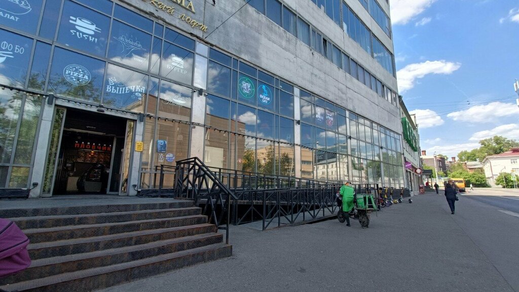 Sahne sanatları okulu Детский музыкальный театр юного актёра, Moskova, foto