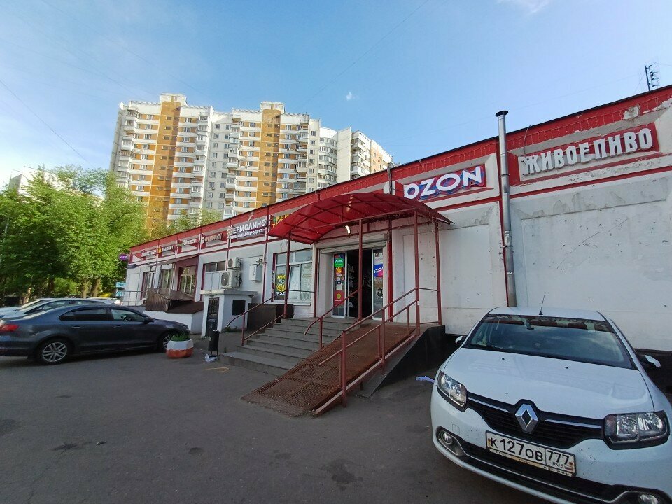 Teslimat noktası TomCat.ru, Moskova, foto