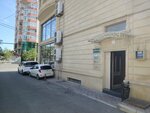 Arsenal Construction (Akademik Hasan Aliyev Street No:79), mühendislik firmaları  Bakü'den