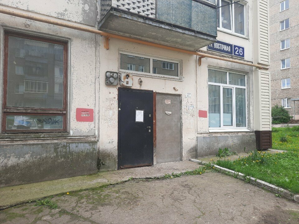 Bebek besleme merkezleri Molochnaya kukhnya, Razdatochny punkt № 5, Izhevsk, foto