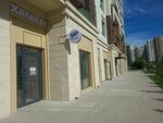 Kabyrga (Maqsut Nárikbaev kóshesi No:14), kasap, şarküteri  Astana'dan