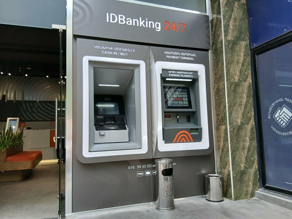 ATM'ler IDBank, Erivan, foto