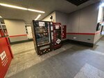 Кофе с собой (Kiyevskogo Vokzala Square No:1), kahve otomatı  Moskova'dan
