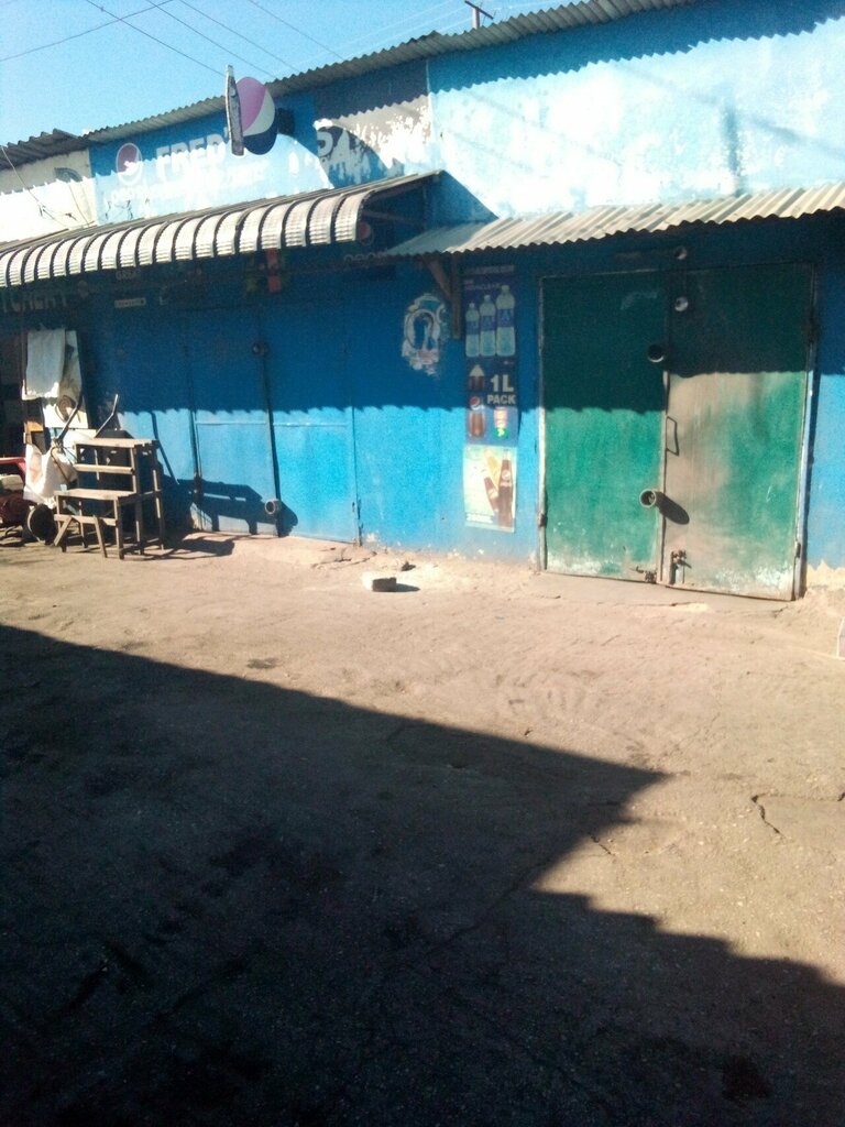 Market Blessing Wholesalers, Lusaka, foto