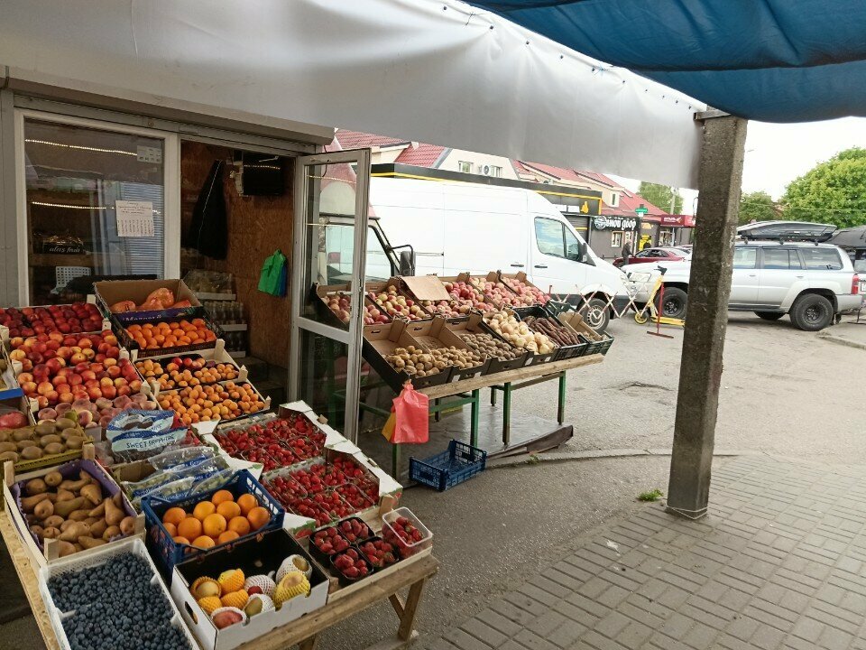 Manavlar Овощи фрукты, Kaliningrad, foto