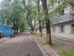 Geniusmath (Abay Avenue No:56В), meslek kursları  Almatı'dan