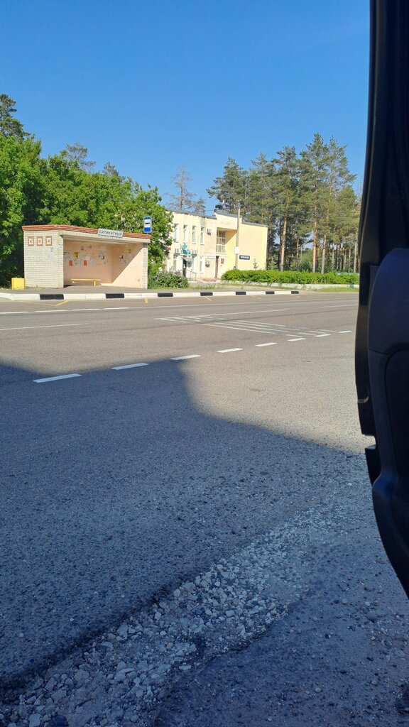 Banka Sberbank, Mariy El Cumhuriyeti, foto