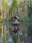 Арт-объект Дом бобра (Perm, Chernyayevsky Forest), sanat atölyeleri  Perm'den
