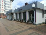 Urus Coffee (Snaypera Rubakho Street No:8), kafe  Novorossiysk'ten