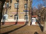Beauty Nataly (Ryazansky Avenue No:79), kozmetoloji, kozmetik salonları  Moskova'dan