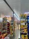 Fair (Shymkent, Syrym Batyr kóshesi), mini-market  Çimkent'ten (Şımkent'ten)