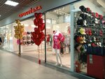 Сердцеедка (Internatsionalnaya Street No:76), i̇ç giyim ve mayo mağazası  Kaliningrad'dan